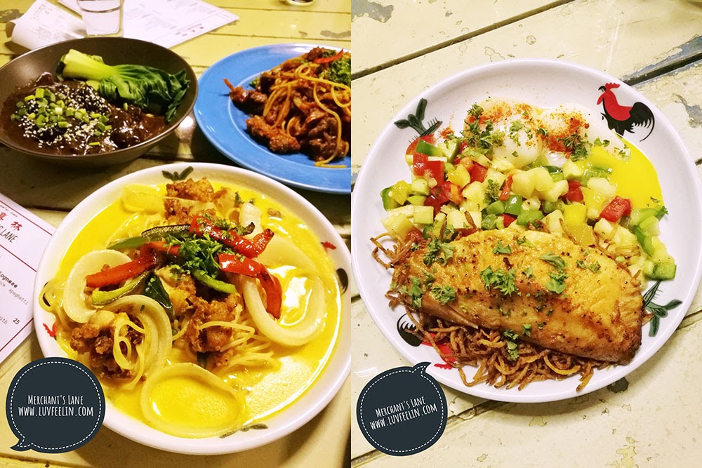 Merchant's Lane 城市里的古老味儿【美真林】咖啡馆 - 乐飞翎 ♥ LUVFEELIN