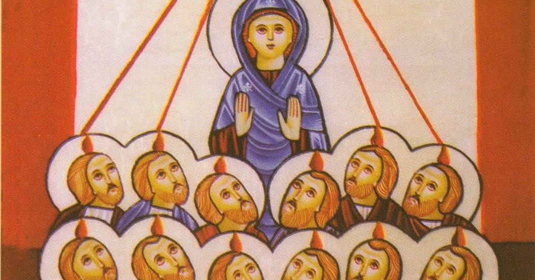 Himne de Pentecosta (Litúrgia de les Hores)