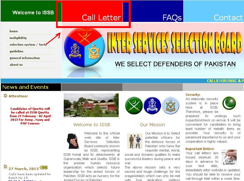 Online Issb Test: How to check issb call letter status online