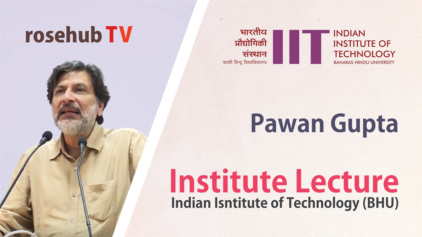 सहजता और मौलिकता | Simplicity and Originality | a Lecture by Pawan ...