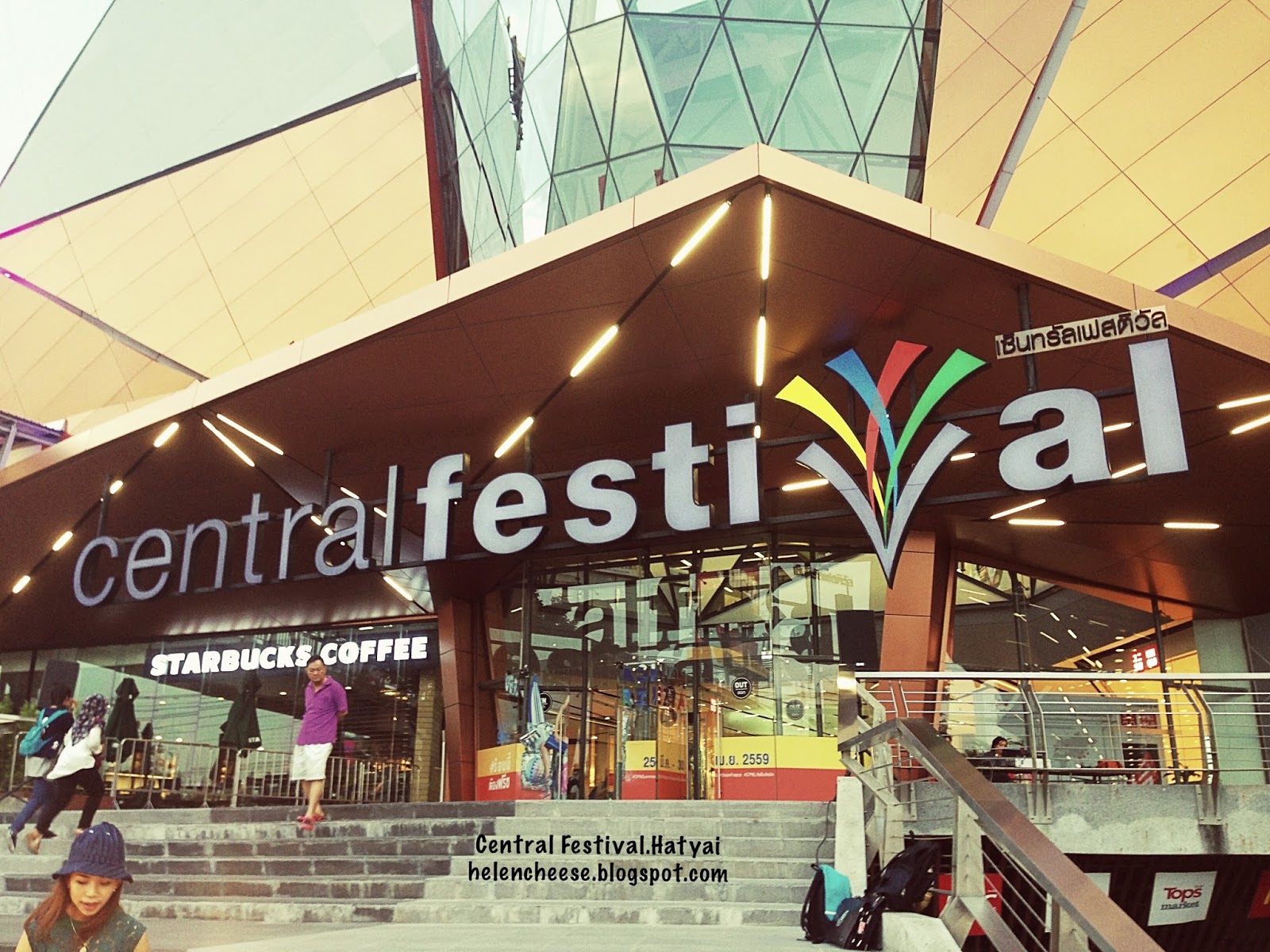 2016 合艾 Hatyai: Central Festival Hatyai