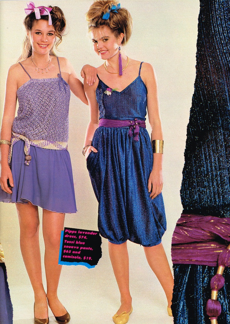 Glossy Sheen: Along Party Lines - Dolly January 1982