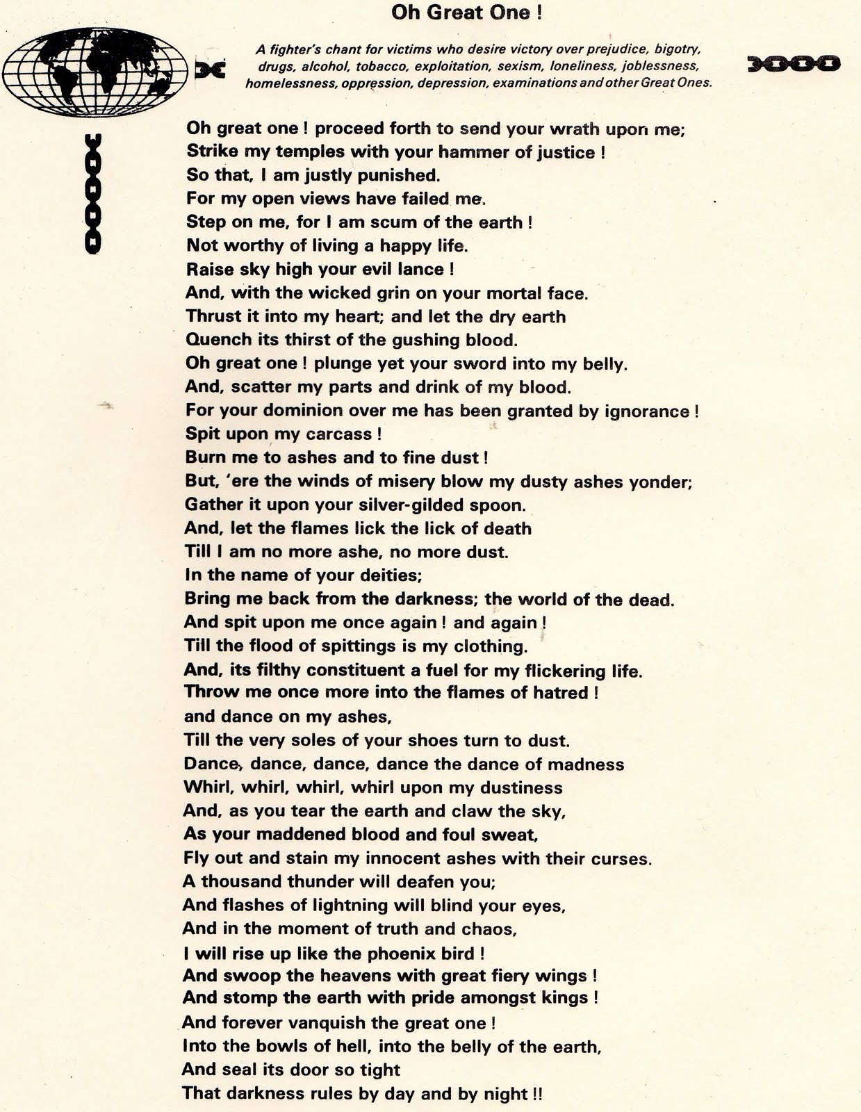 Ethiopedia or Encyclopedia for Ethiopia