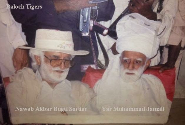 Sardar Yar Muhammad Khan Jamali: March 2014