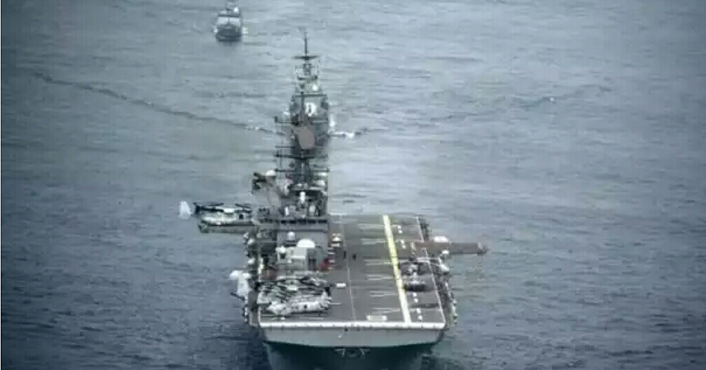 Arms ID'ed: Wasp-class Amphibious Assault Ship