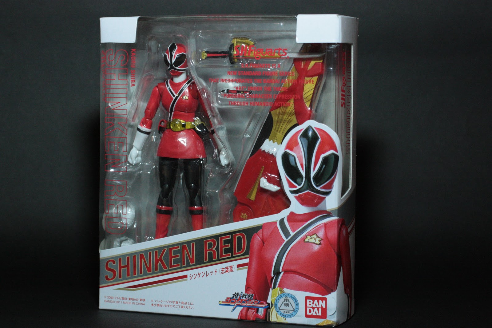Firestarter's Blog: Toy Review: SH Figuarts Shinken Red Shiba Kaoru