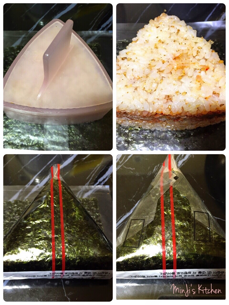 MinJi's Kitchen: Chamchi Kimchi Samgak KimBap 참치감치 삼각김밥 (Tuna Kimchi ...