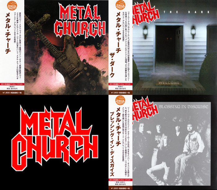 LONESOMEGILROCKS: Metal Church - 3 Classic Albums Remastered (1984-1989 ...