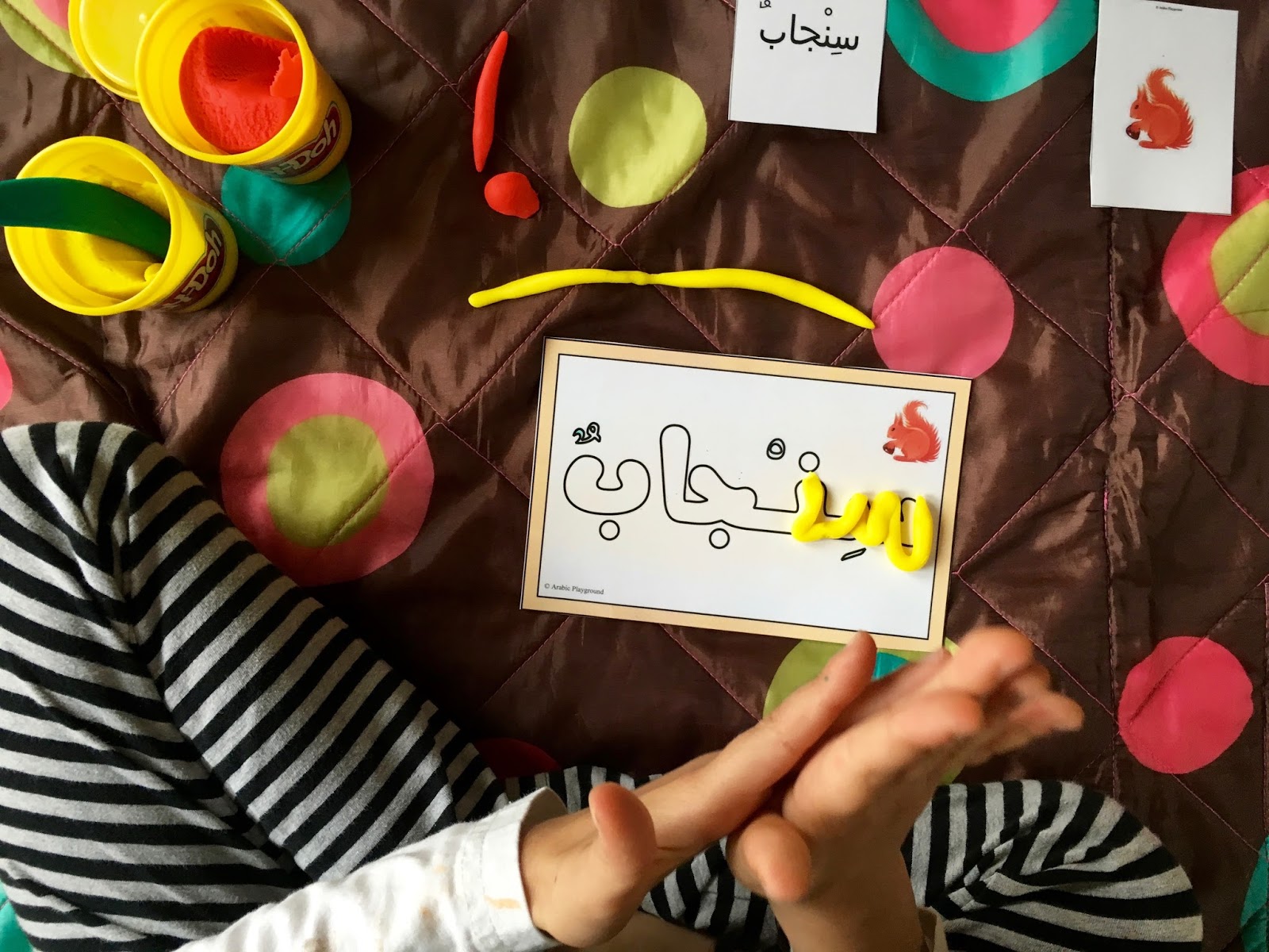 Reinventing Nadine: Using Fine Motor Skills in Arabic Learning
