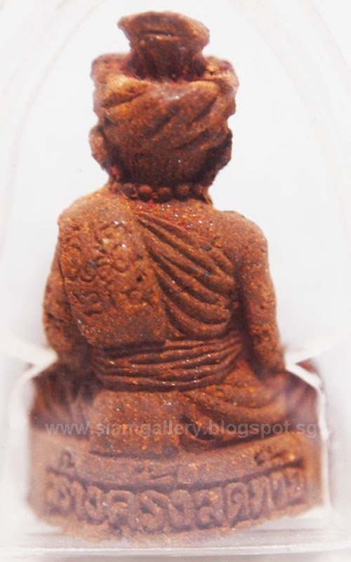 Genuine Amulets And Artefacts Gallery | Singapore Since 2013.: LP ...