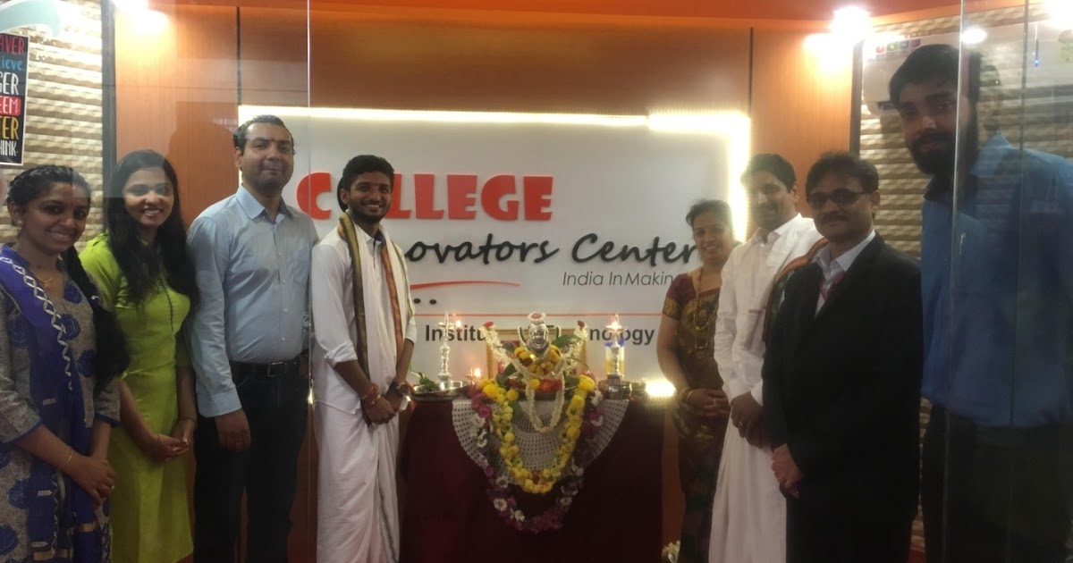 Nitte: College Innovators Center - NMAMIT