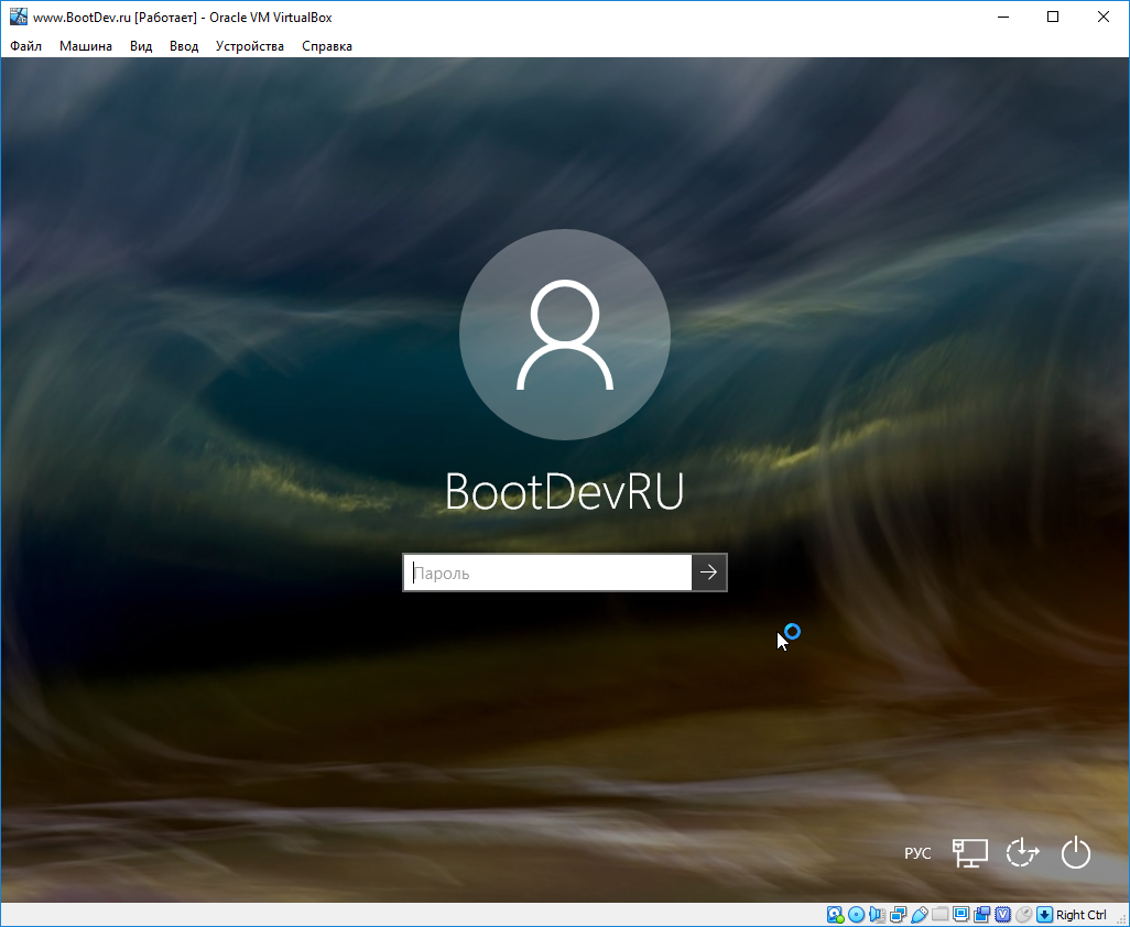 Восстановление загрузчика Windows - BootDev