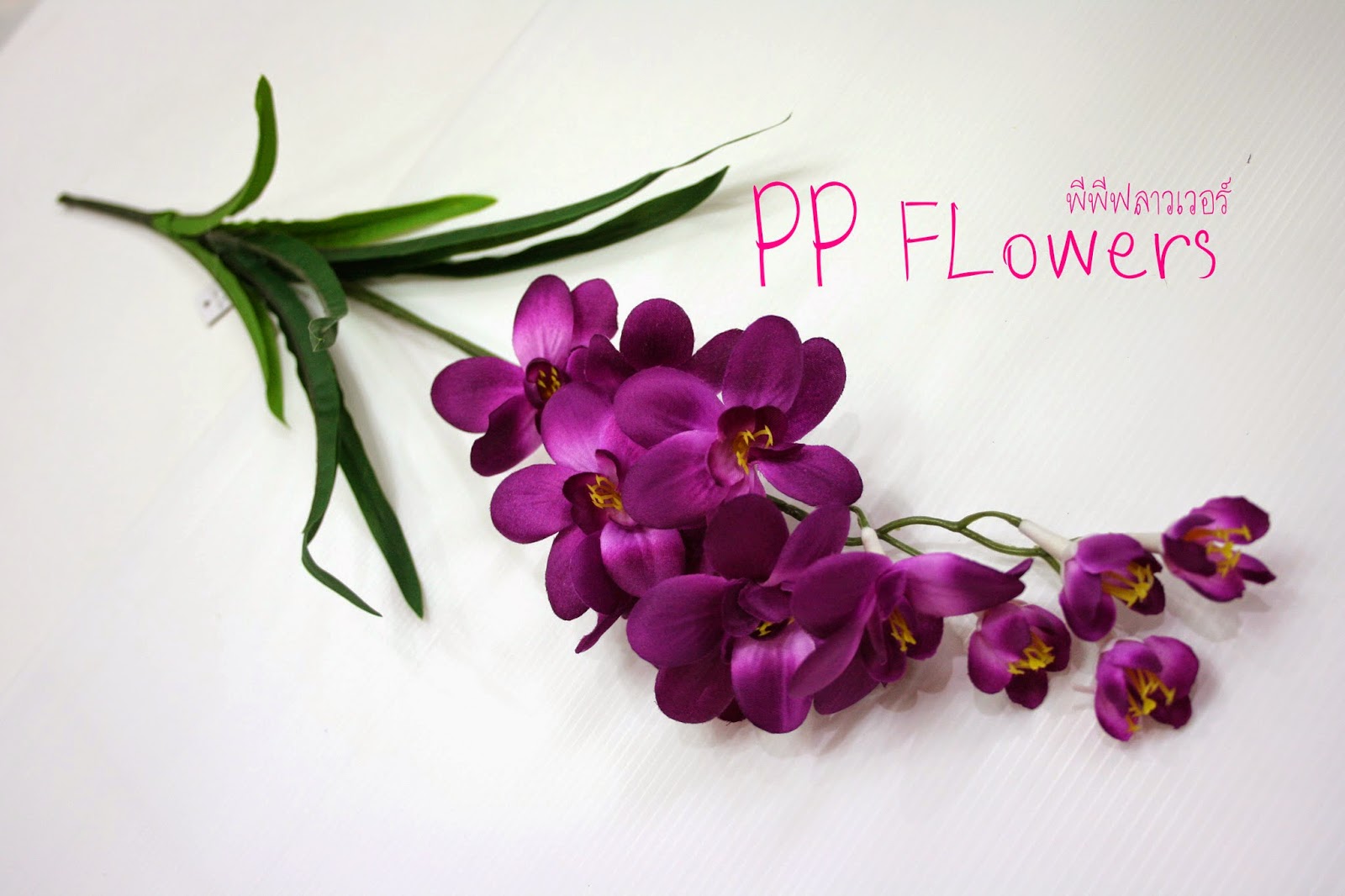 ร้าน PP Flowers ดอกไม้ประดิษฐ์ ดอกไม้ปลอม 02-6231964,099-1166698 ...