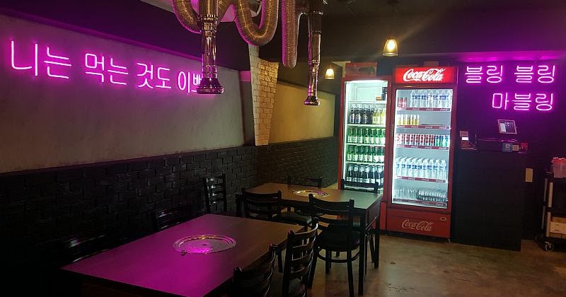 Purple Taste: [Media Invite] 푸짐 PUJIM @ 82 Amoy Street