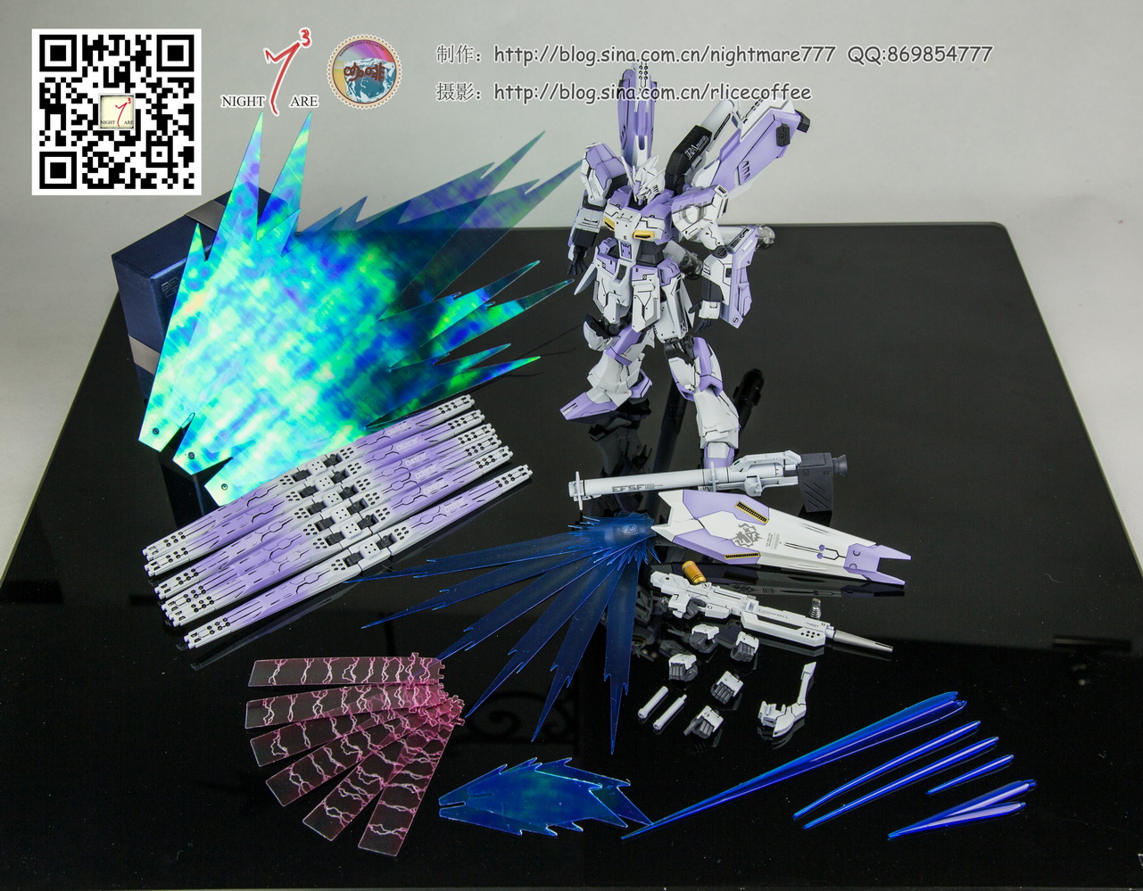 Gundam Family: MC 1/144 Hi Nu Gundam Painted Build