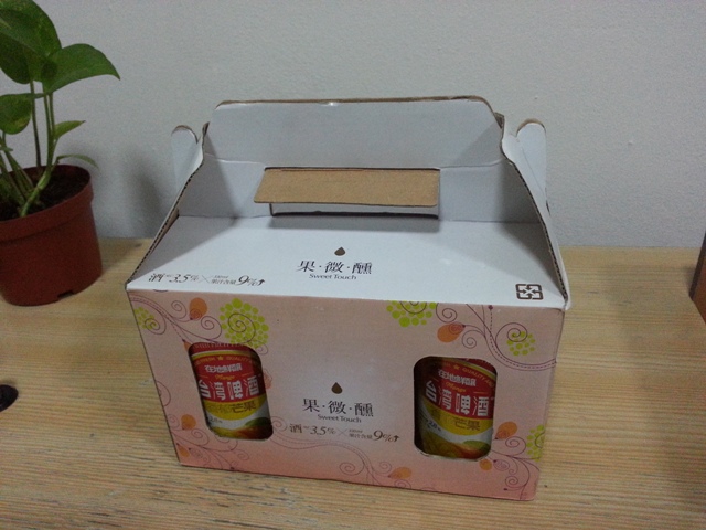 爱。。。人生: Taiwan Mango Fruit Beer