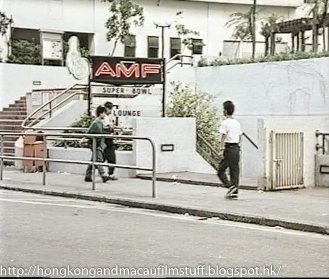 Hong Kong and Macau Film & TV Locations: Yellowthread Street (TV Series) - Bruce Payne (1990 ...