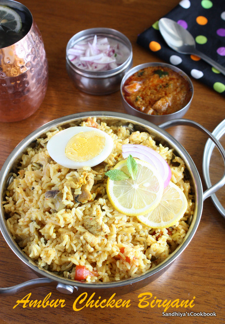 Sandhiya's Cookbook: Ambur Chicken Biryani | Biryani Recipe