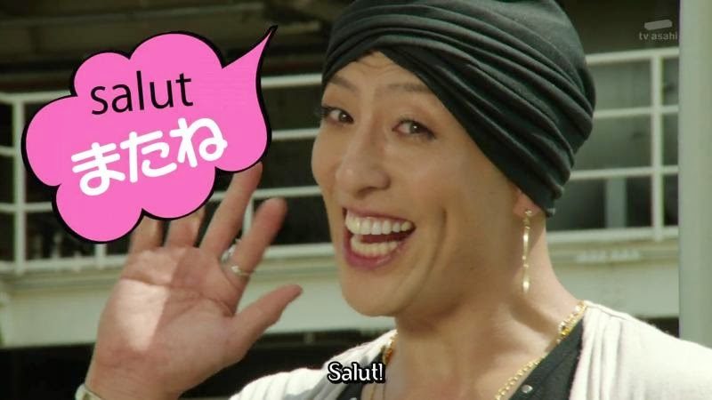MegaNime™ | Toku and Anime Sub. Indonesia