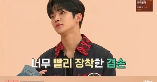 SF9's Rowoon reveals he's actually 191 cm tall