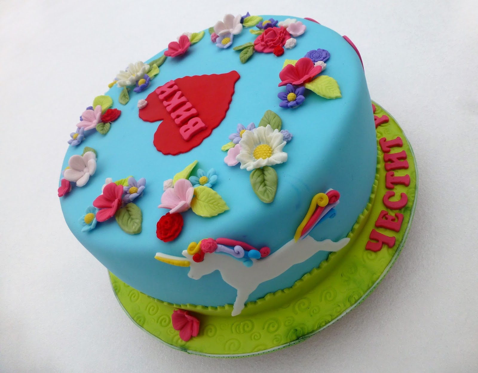 CakeSophia: Viki's cake