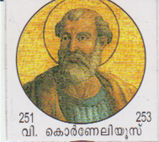 Heavenly Healer: Our 265 Popes and their period of papacy..( From St ...