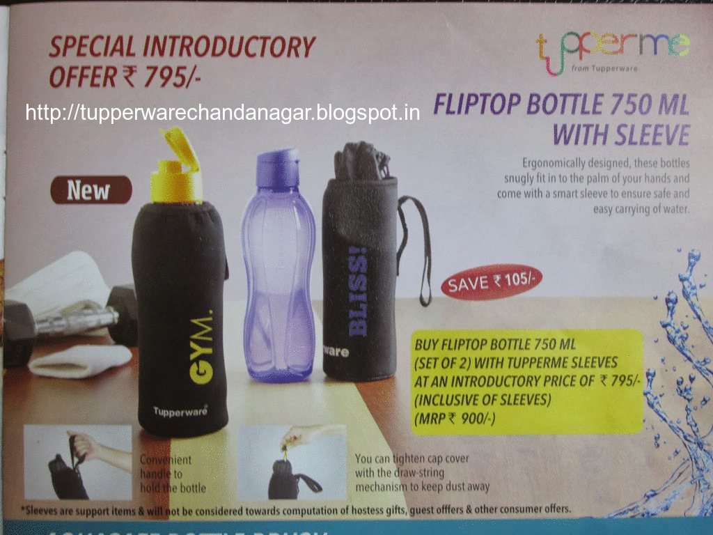 Tupperware Hyderabad: March Flyer 2014 Tupperware India