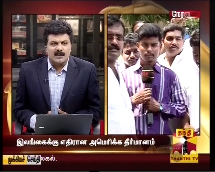 Thanthi Tv News Readers: Mathi Vanan