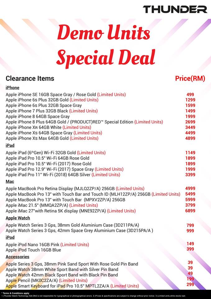 苹果产品Demo Units清仓促销，最低只需RM499