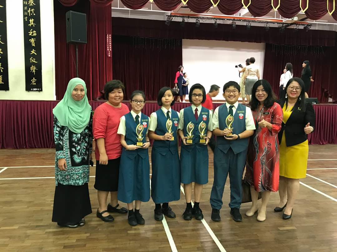 SJKC Tun Tan Cheng Lock: 请留意！