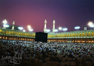 Islamic Photo Video Biyan Information: Image Of Islami