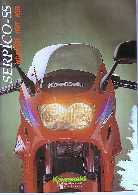 MENGENAL GENERASI KIS, KIPS DAN SUPERKIPS - indoneninja