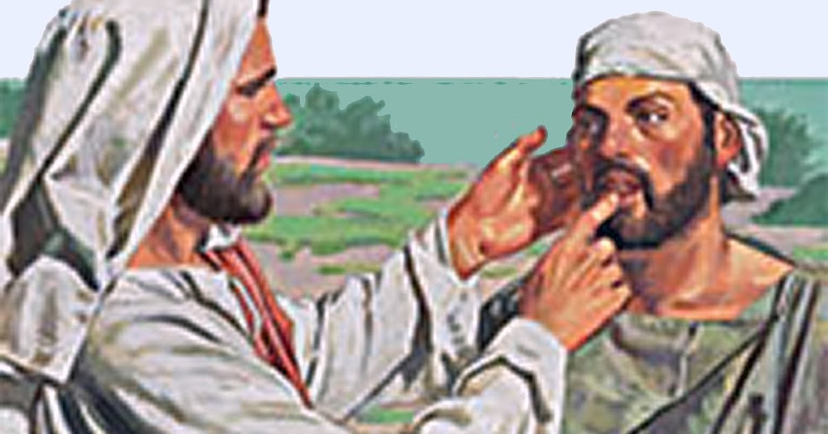 Pismo św.: EWANGELIA w/g ŚW. MARKA 7,31 - 37