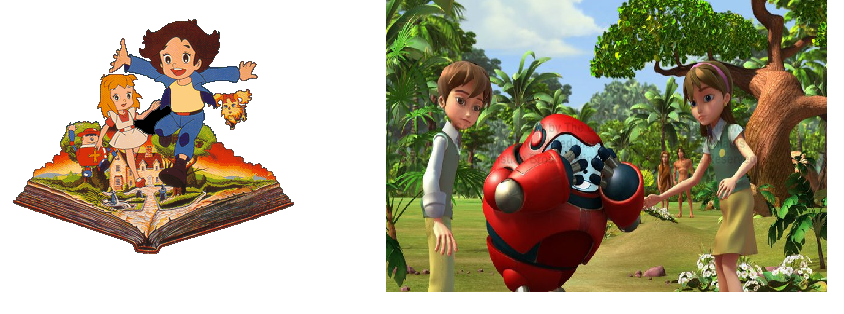 Aventuras con SUPERLIBRO: ¿ Que es Superlibro?