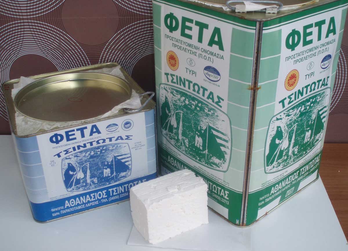 ΤΡΟΦΙΚΑ ΕΛΛΑΣ - TROFIKA HELLAS : ΤΥΡΙΑ ΦΕΤΑ Π.Ο.Π.