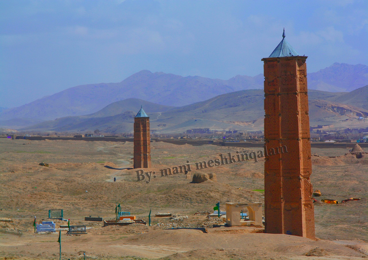 عکس های"مانی"مشکین قلم: -بناهای تاریخی شهر غزنیMonuments in the city of ...