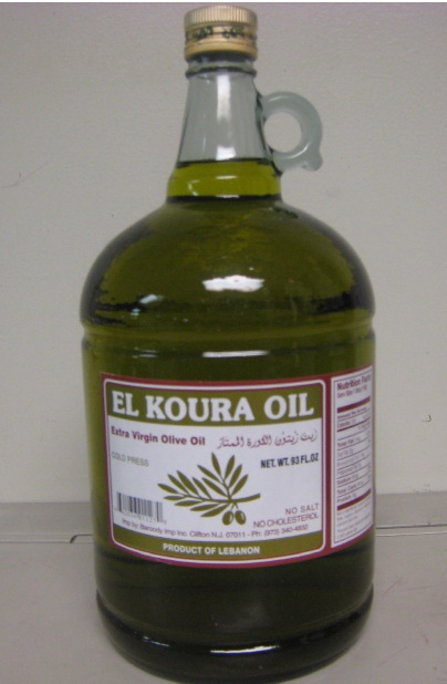 The TTABlog ® : WYHA? "AL COURA" and "EL KOURA" Confusingly Similar for ...