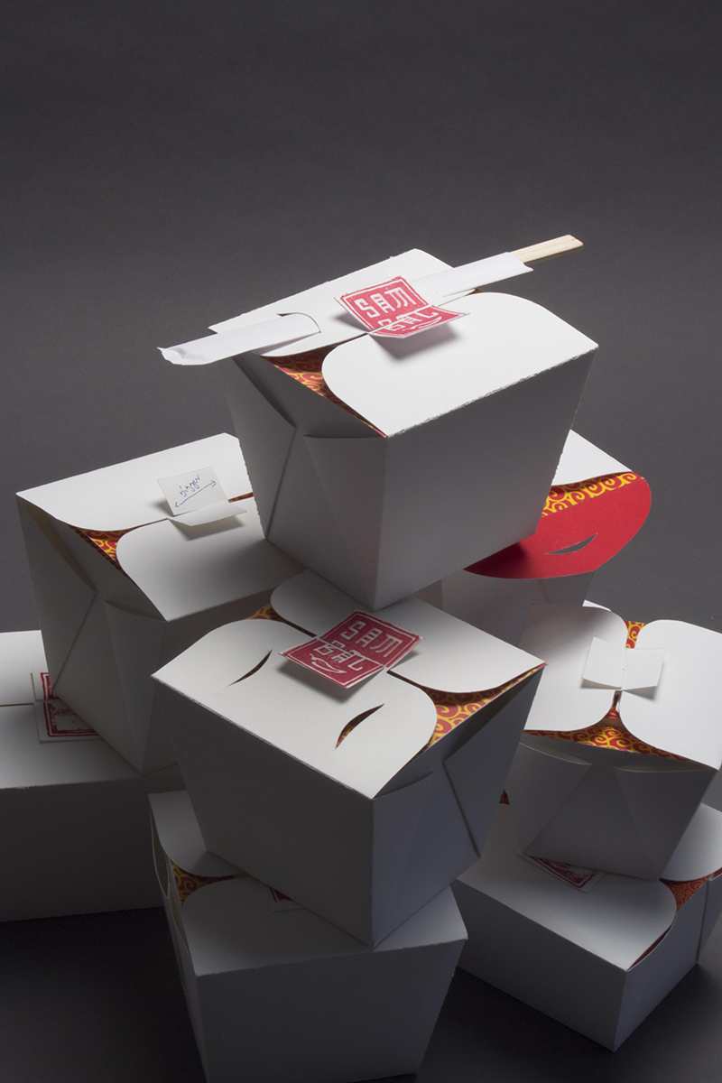 Sambal Takeout (Student Project) – Packaging Of The World