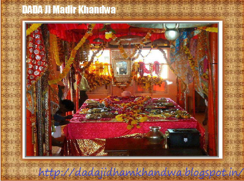 Shri Shri 1008 Shri Dadaji Dhuniwaley | Dada Ji Dham Khandwa