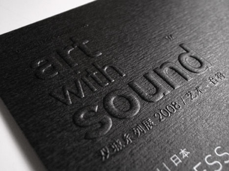 Final Major Project: Brief 5:: Black Blind Embossing