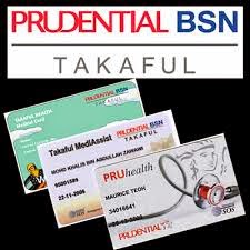 Prudential-BSN Takaful No. 1 Malaysia: PruBSN Smartlink Takaful