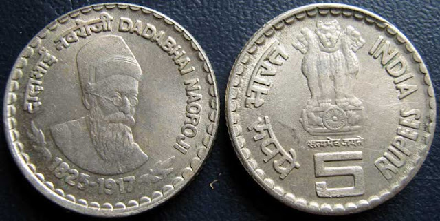 beekar-the-numismatist: >> THE MULE COINS OF REPUBLIC INDIA