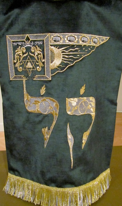 Jewish Art Salon: Mark Podwal's Textiles at the Y. U. Museum