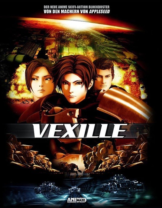 SKET Movie: Vexille