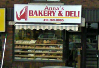 Mimi's Cake Tour: Anna's Bakery and Deli [RIP]