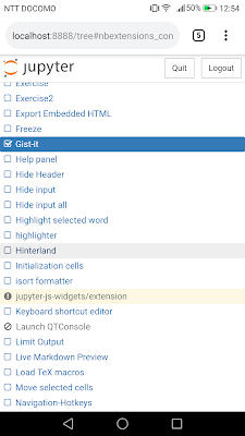 自作CNCマシン・レーザーカッターについて: Android上のPython：Pydroid 3, Jupyter Notebook, Colab