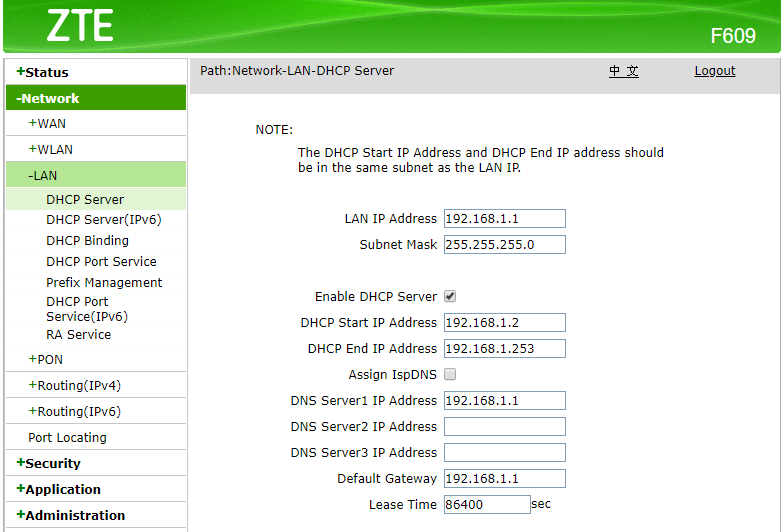 penglajon: Cara Mudah Setting CCTV Online di Indihome Fiber Optik Bisa ...