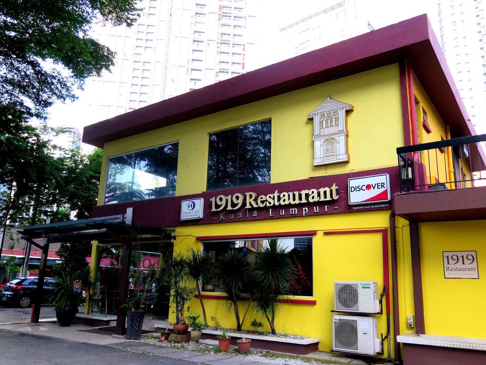 今天吃什麼? fooDrink: 1919 Restaurant and Gallery, Kuala Lumpur