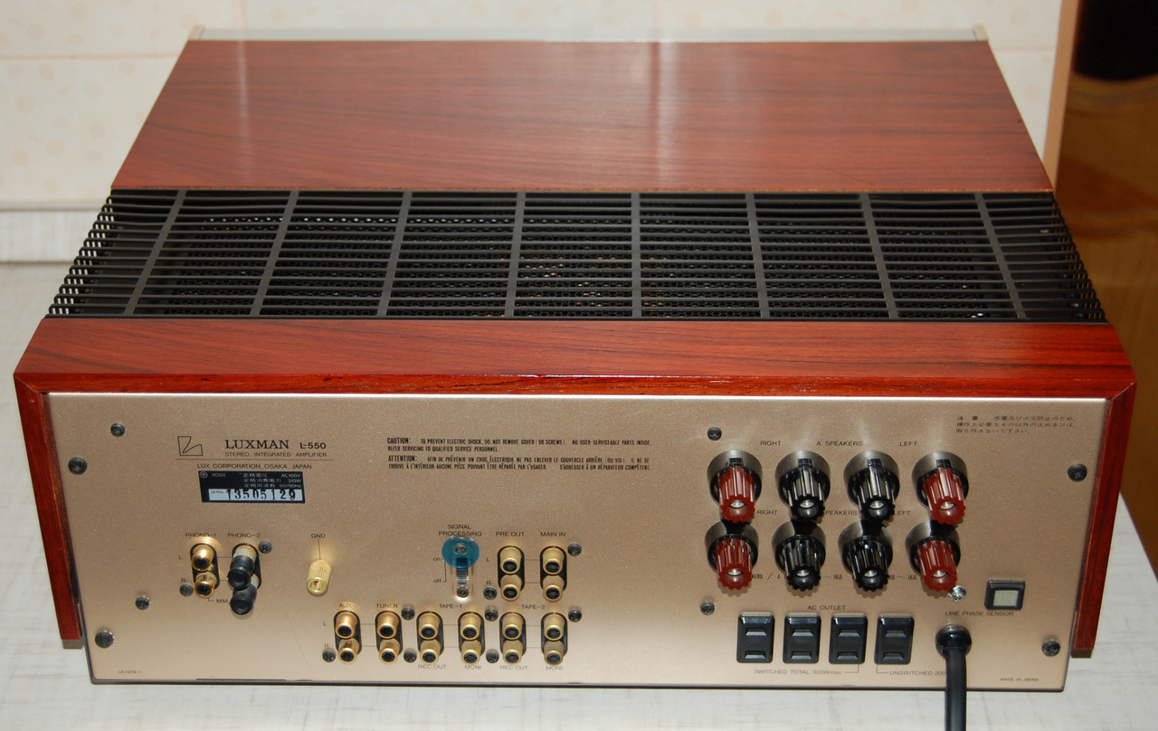 Golden Age Of Audio: Luxman L-550 integrated amplifier