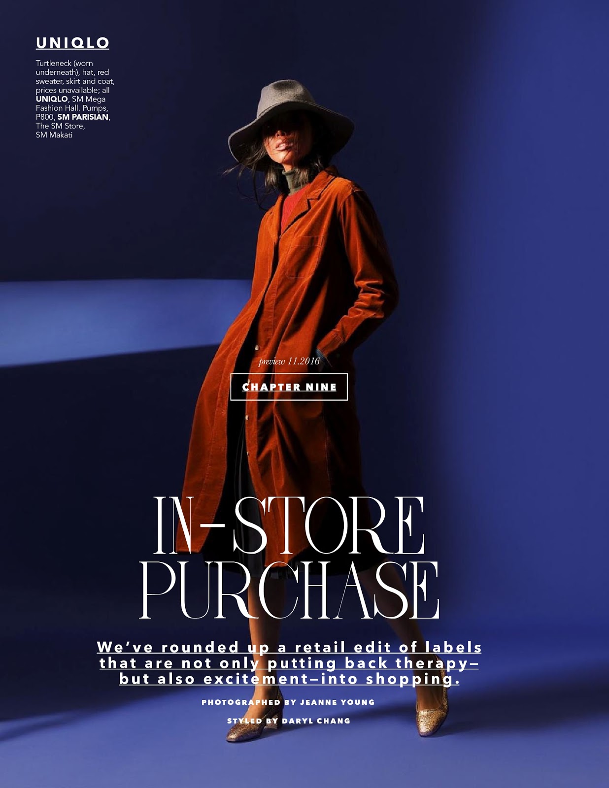 1993 / Charlene Almarvez / Model